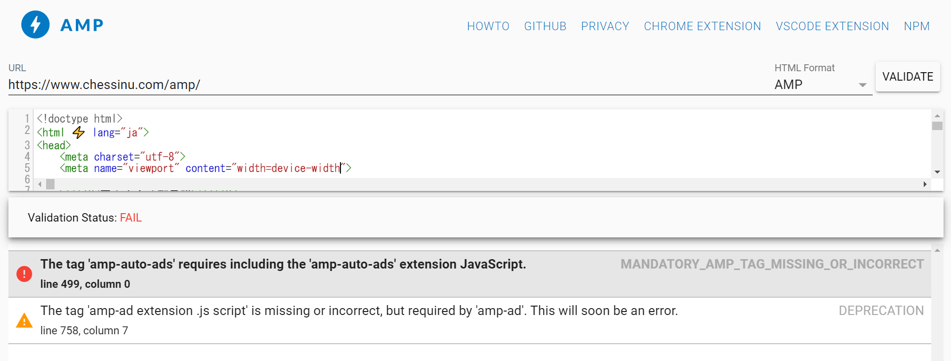 【AMPエラー対処】The tag 'amp-auto-ads(amp-ad) extension .js script' appears ...