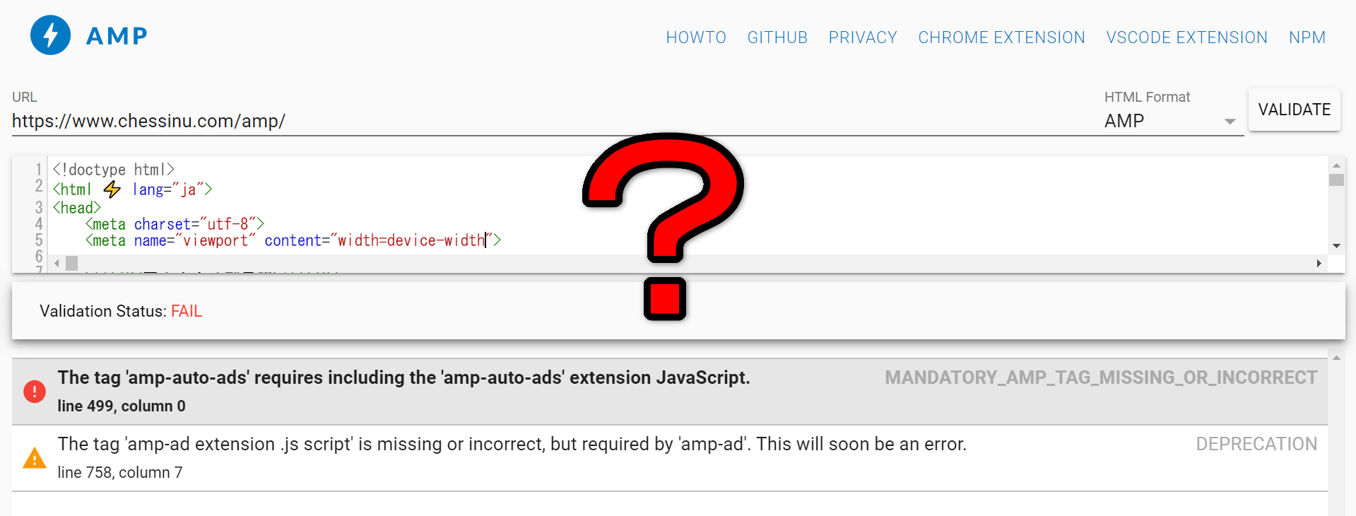 【AMPエラー対処】The tag 'amp-auto-ads(amp-ad) extension .js script' appears ...